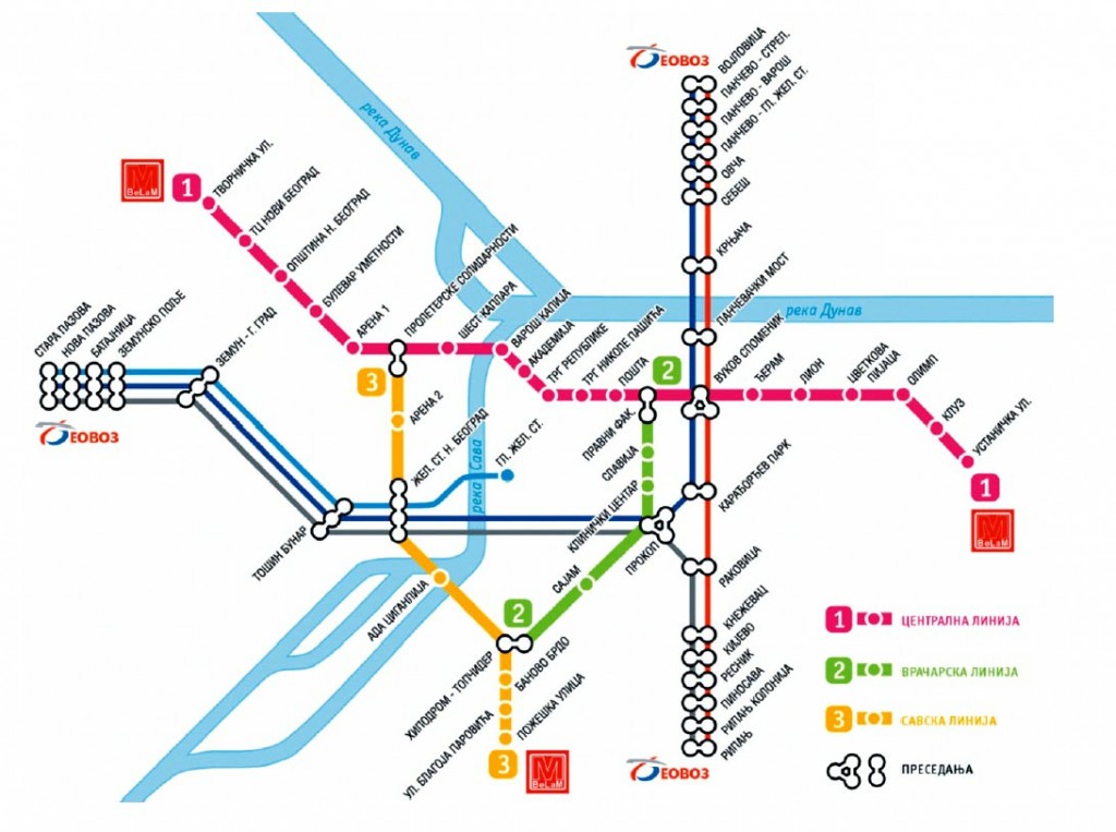 Beograd dobija metro 2017. godine – Gradnja