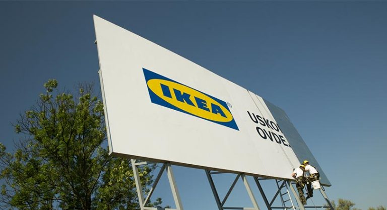 ikea srbija – Gradnja