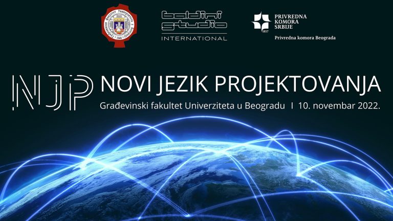 Konferencija o digitalizaciji građevinske industrije 10. novembra u ...
